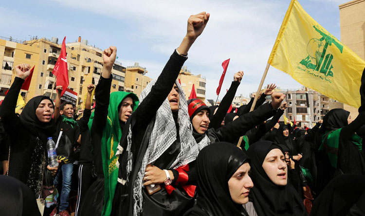 Hezbollah: The Political Economy of Lebanon's Party of God - Lebanese ...