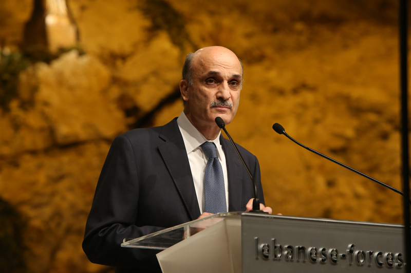 Samir Geagea Wallpaper