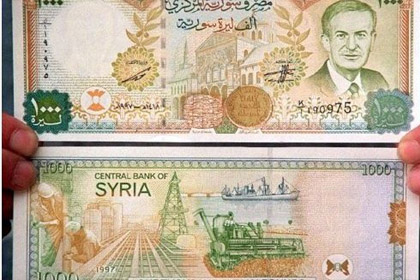 الليرة السورية تتدهور ولندن تتحدث عن انهيار اقتصادي - Lebanese Forces ...