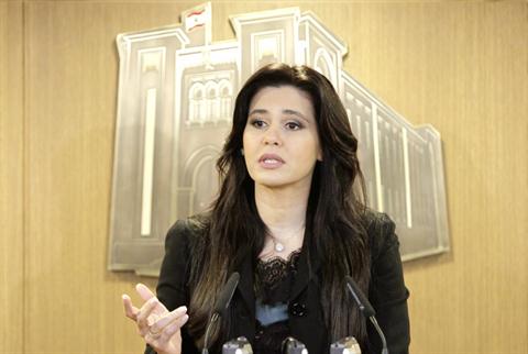 Strida Geagea: Women are the most abused - Lebanese Forces Official Website