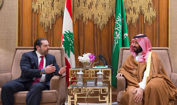 الحريري في الرياض: مهمة شخصية بطابع سياسي - Lebanese Forces Official ...