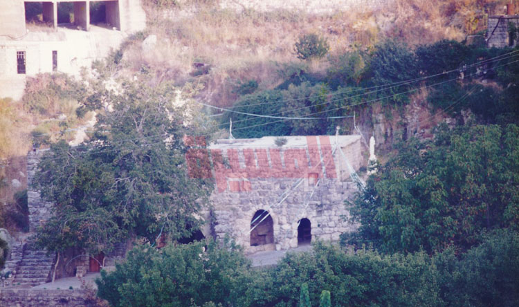 وزنات دير مار شليطا القطّارة - Lebanese Forces Official Website