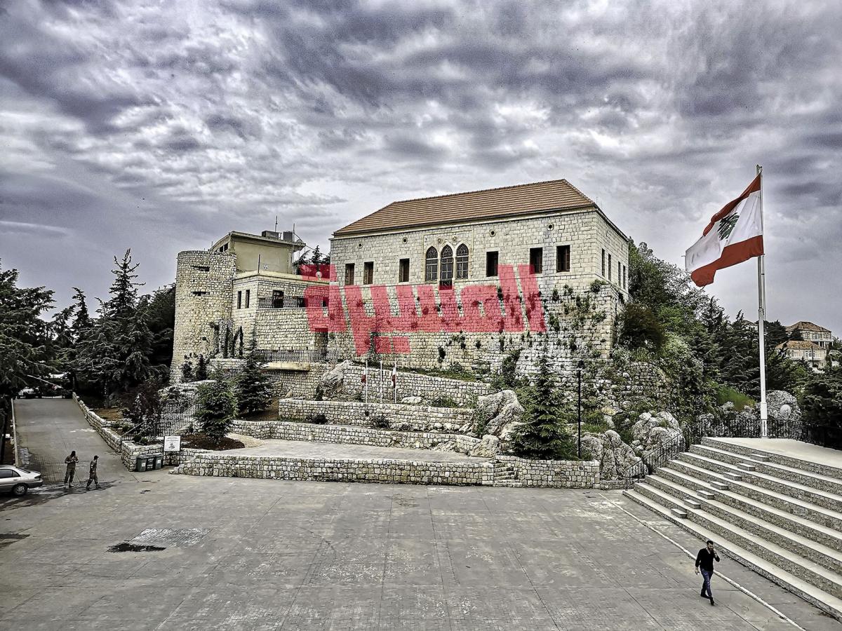 شمعون والنضال: قصة السجين الذي صار رئيسًا -1 - Lebanese Forces Official ...