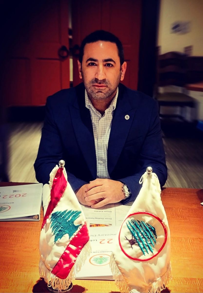 المؤتمر 24 لـ «القوات اللبنانية» في أميركا: الوفاء للبنان الصامد ...