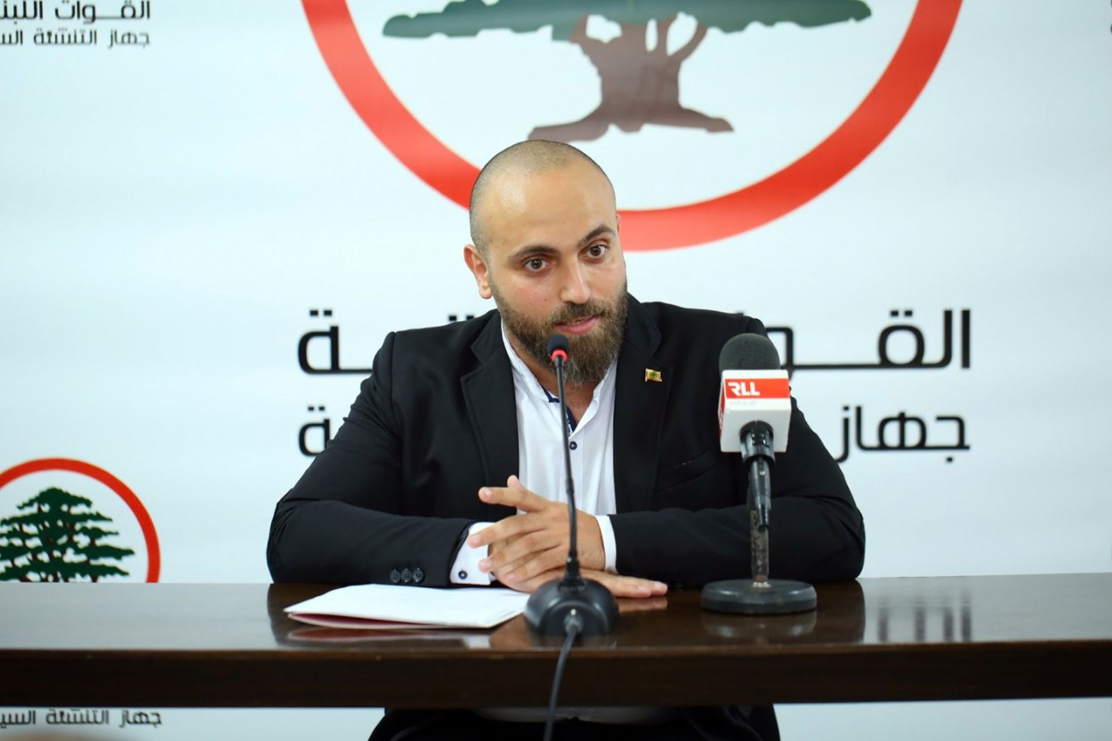 الى رمزي وبيار... نعاهدكما!!! - Lebanese Forces Official Website