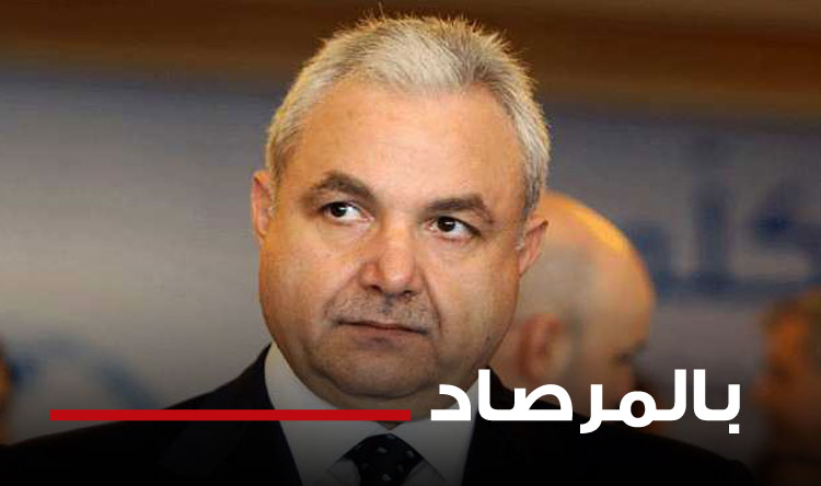 بالوقائع: المر الابن يسلّم الحفيد وديعةً لدويلة الجلّاد - Lebanese ...