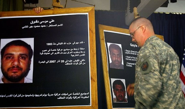 من أبرز قياديي "الحزب".. من هو علي موسى دقدوق الذي قتل في سوريا ...