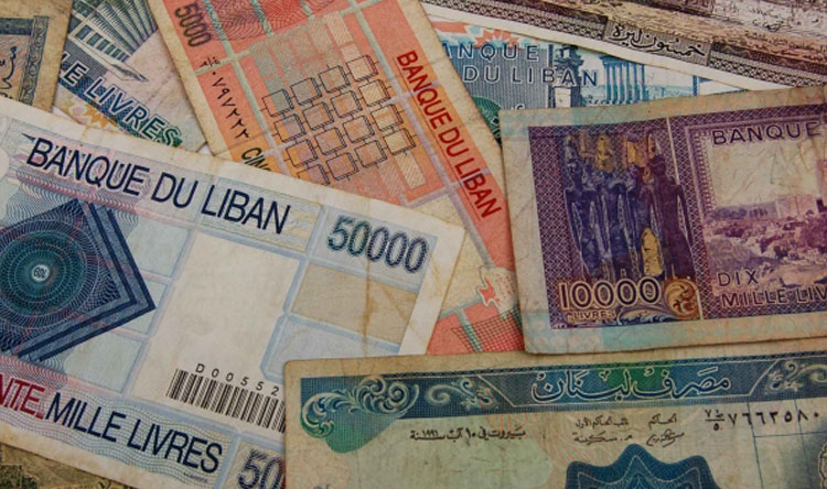 Lebanese Forces Official Website lebanese-forces-official-website