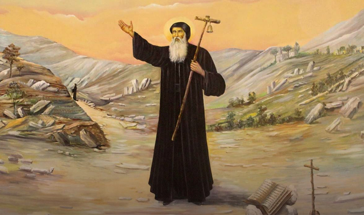 إبراء مارون - Lebanese Forces Official Website