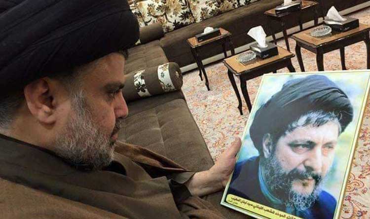 بالوثيقة ـ التيار الصدري: التحري عن مصير موسى الصدر لم يقف على "حقيقة ...