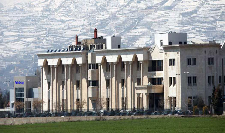 أطباء مستشفى رياق نفوا اي خلاف مع المؤسسة - Lebanese Forces Official ...