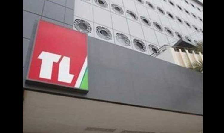 الكشف عن وجه تلفزيون لبنان الجديد - Lebanese Forces Official Website