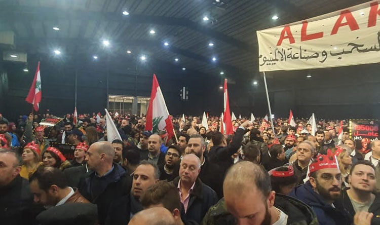 بالفيديو والصور: صرخة ثورية للصناعيين في البيال - Lebanese Forces ...