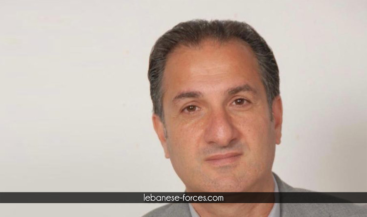 السيرة الذاتية لوزير الاتصالات - Lebanese Forces Official Website