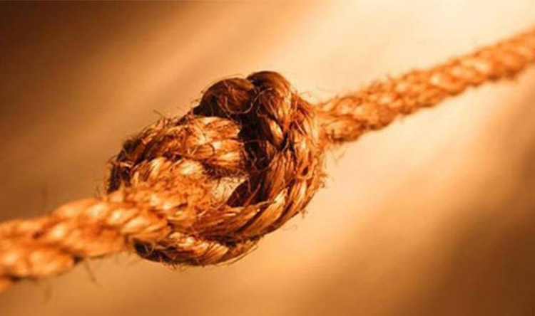 شد حبال على موقع قائد الشرطة القضائية - Lebanese Forces Official Website