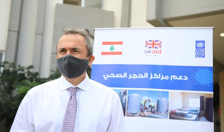 رامبلنغ: دعمنا مستمر للشعب اللبناني - Lebanese Forces Official Website