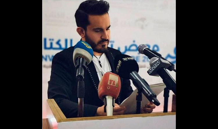 المنتج اللّبنانيّ أحمد شحادة يمشي بعكس الظروف - Lebanese Forces ...