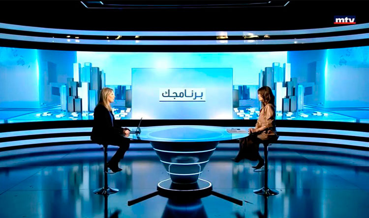 أيوب: الرئيس القوي يطبق الدستور ويحمي المؤسسات - Lebanese Forces ...