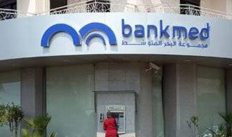 بعد سالي حافظ... رامي شرف الدين يقتحم بنك MED ليحصّل أمواله - Lebanese ...