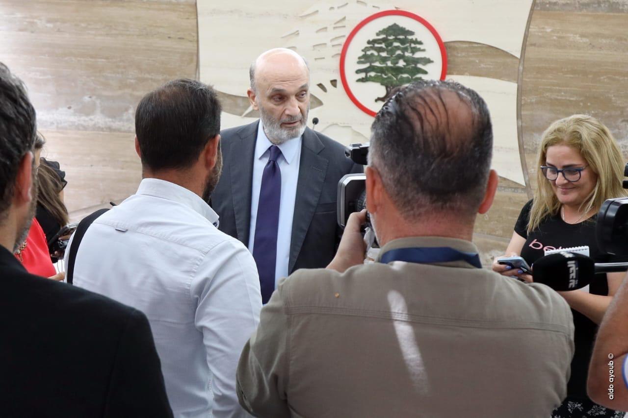 جعجع بعد لقائه لو دريان: من يعطل المجلس النيابي هو بري بحدّ ذاته - Lebanese Forces Official Website