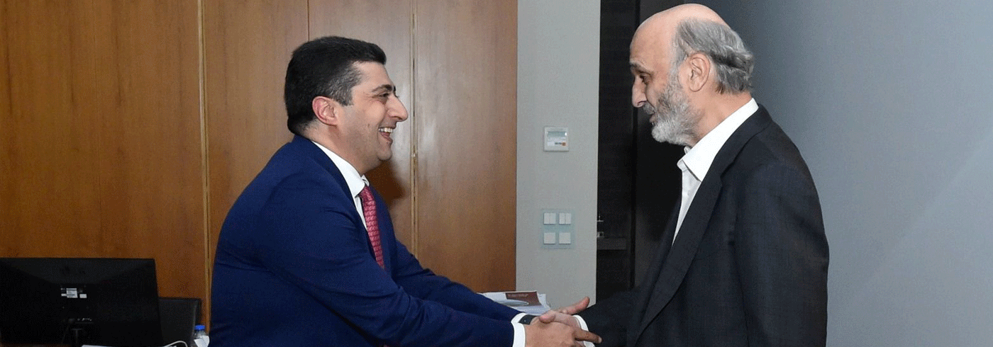 التطوّرات السياسيّة بين جعجع ورئيس جامعة الحكمة - Lebanese Forces ...