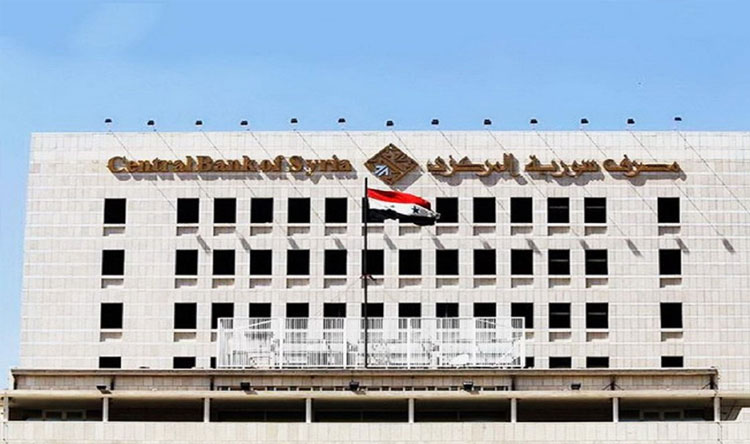 سعر رسمي جديد للدولار في سوريا