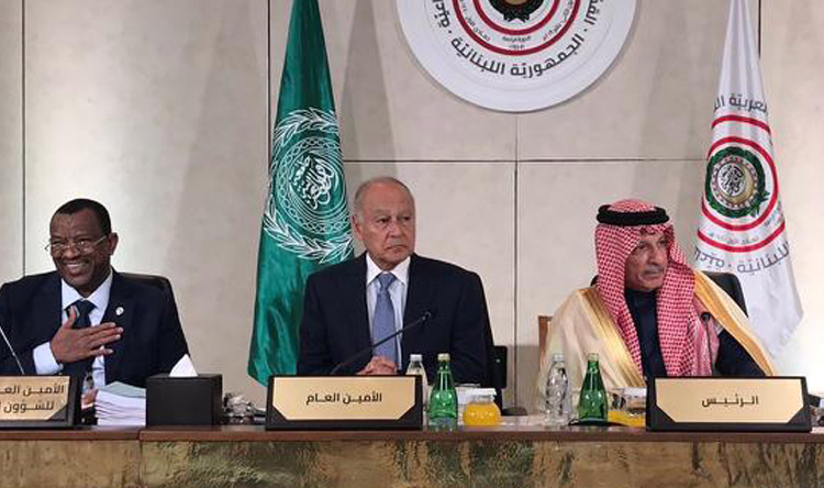 أبو الغيط: التكامل الإقتصادي ضرورة - Lebanese Forces Official Website