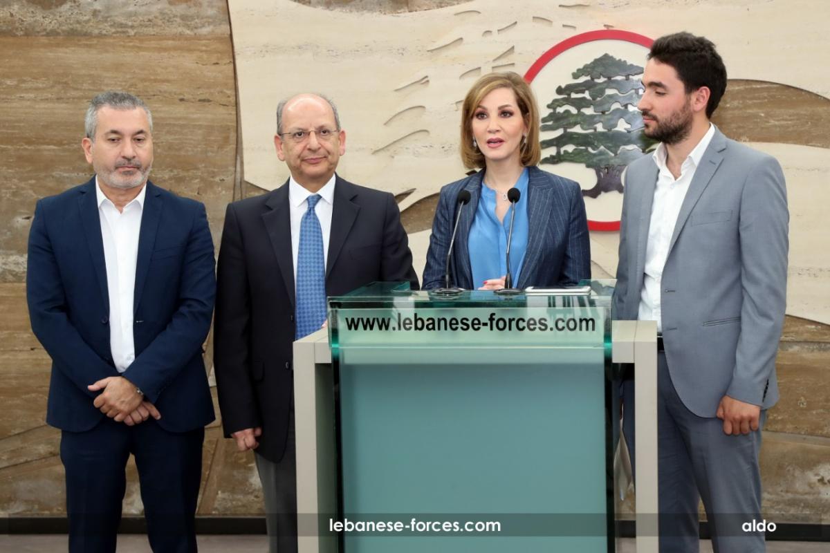 جمالي من معراب: الزيارة الاولى لجعجع و"القوات" صادقة - Lebanese Forces ...
