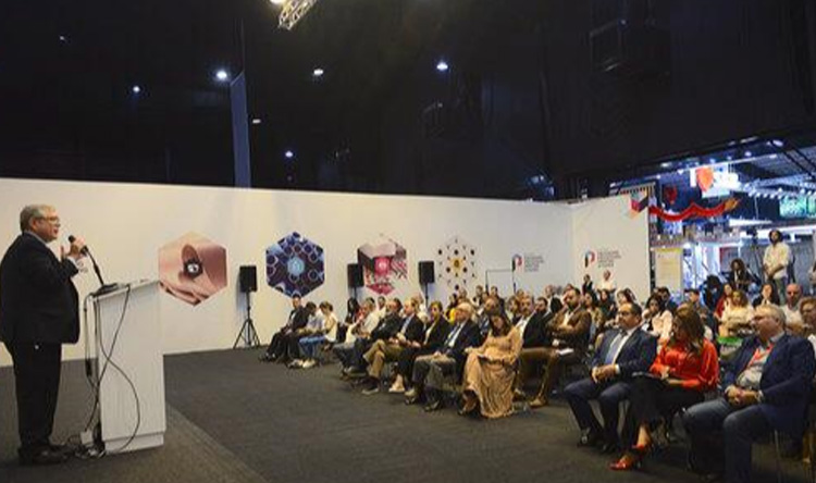"IFP Group" تفتتح مؤتمراً متخصصاً عن الصناعة - Lebanese Forces Official ...