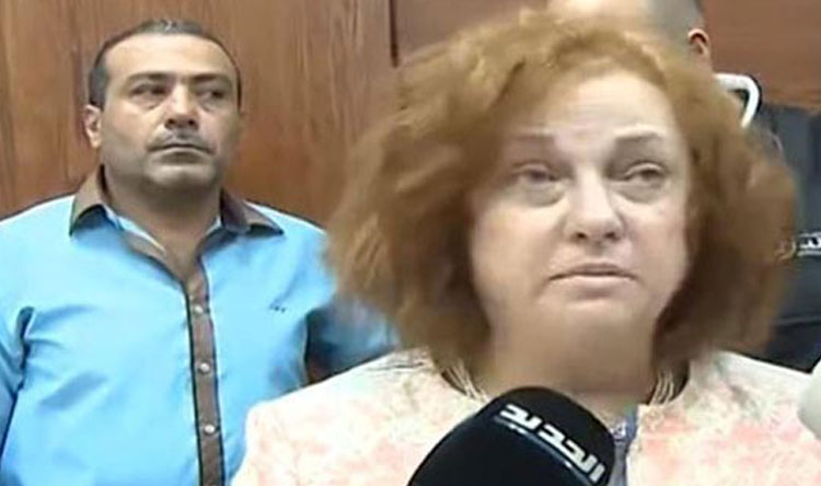 القاضية عون تدعي على حبيش - Lebanese Forces Official Website