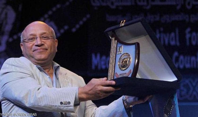 وفاة المخرج المصري سمير سيف - Lebanese Forces Official Website