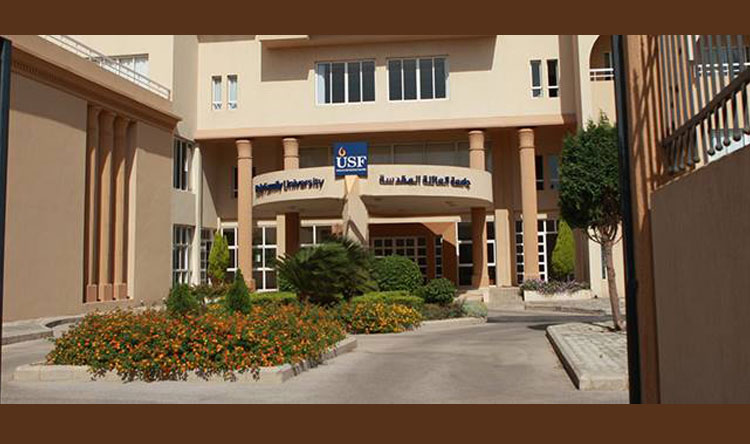 اختتام المجمع الأبرشي السبت - Lebanese Forces Official Website