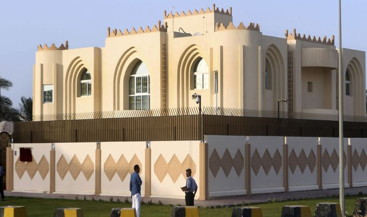 Geopolitical Dimensions of Taliban’s Office in Doha - Lebanese Forces ...