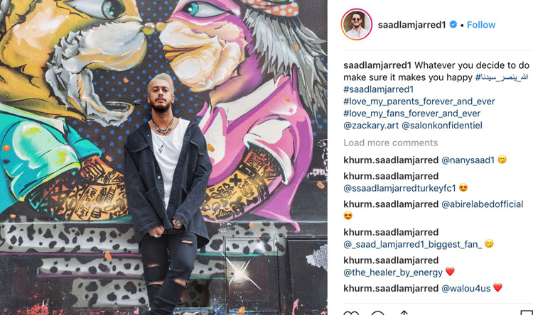 سعد لمجرد بالشعر الأشقر - Lebanese Forces Official Website