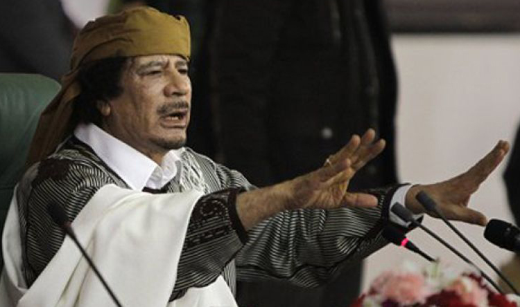 أين أخفى معمّر القذافي ثرواته الطائلة؟ - Lebanese Forces Official Website