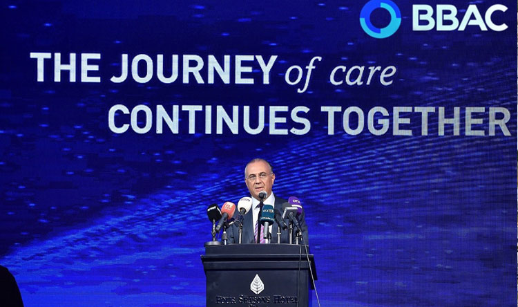 BBAC يطلق علامته التجارية الجديدة - Lebanese Forces Official Website