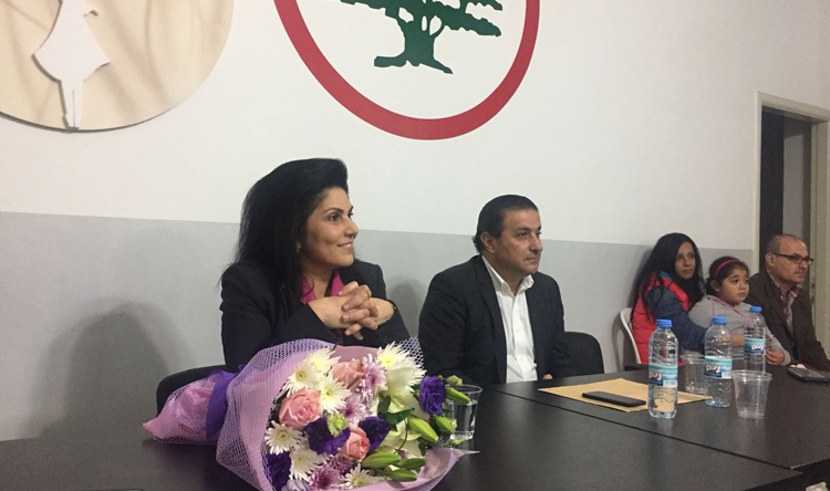 سعد: التغيير بيدنا والنجاح سيكون حليفنا اذا صوتنا صحّ - Lebanese Forces ...