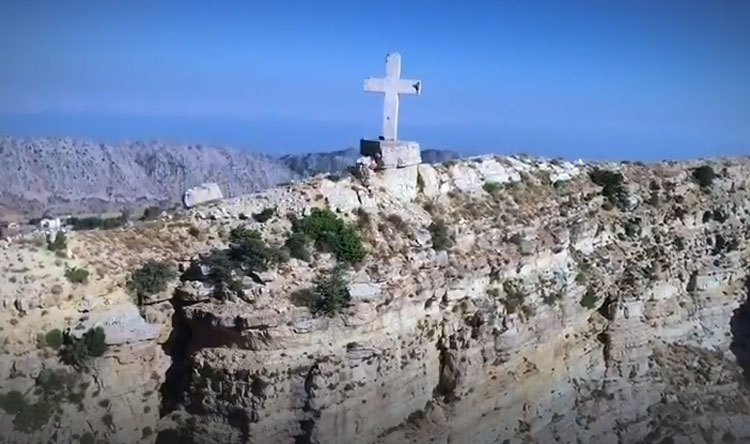بالفيديو - في عيد الصليب... الأب قرقماز: منتصر بقوتك - Lebanese Forces ...