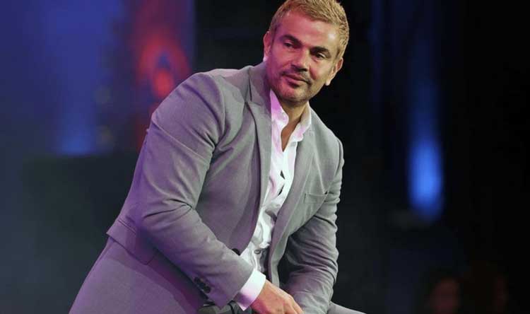 حقيقة عودة عمرو دياب ودينا الشربيني - Lebanese Forces Official Website