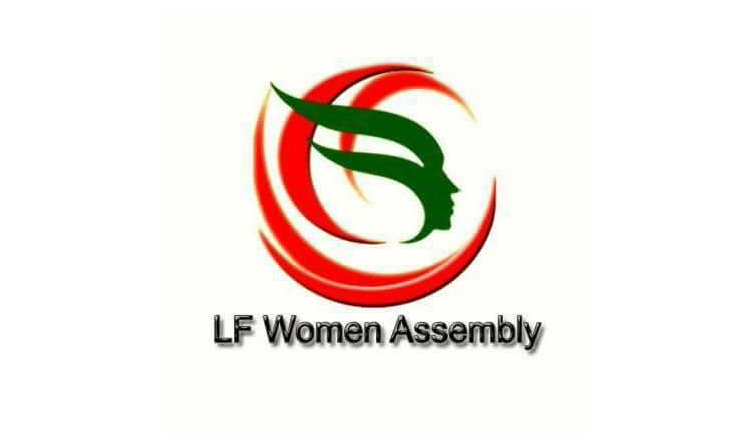 ندوة "قواتية" في باريـس لتكريم المرأة - Lebanese Forces Official Website