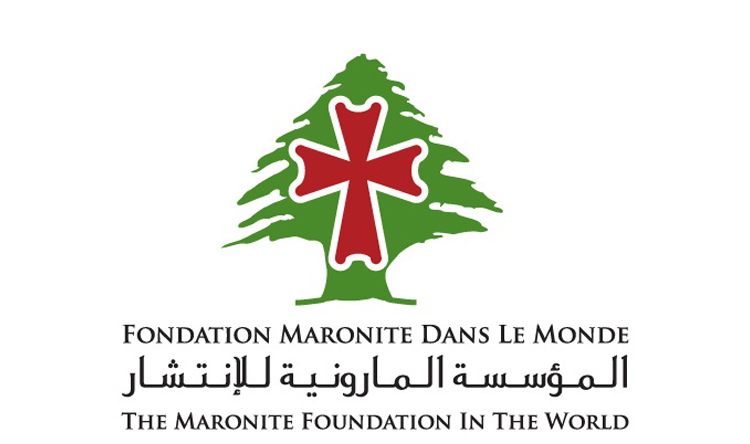 المؤسسة المارونية للإنتشار شاركت في احتفالات مار مارون في الكويت ...