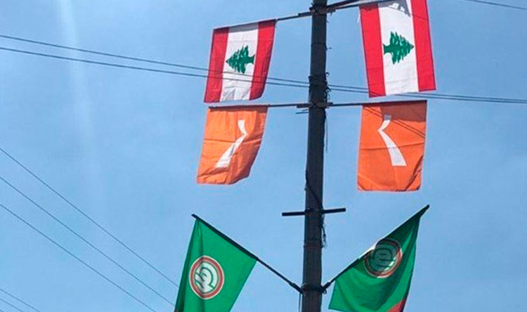 الوطني الحر" و"الثنائي" ‏يوافقون على الموازنة... إقرارها ولو بعدد ضئيل ...