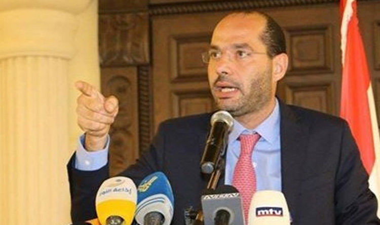 السيرة الذاتية للوزير حسن مراد - Lebanese Forces Official Website