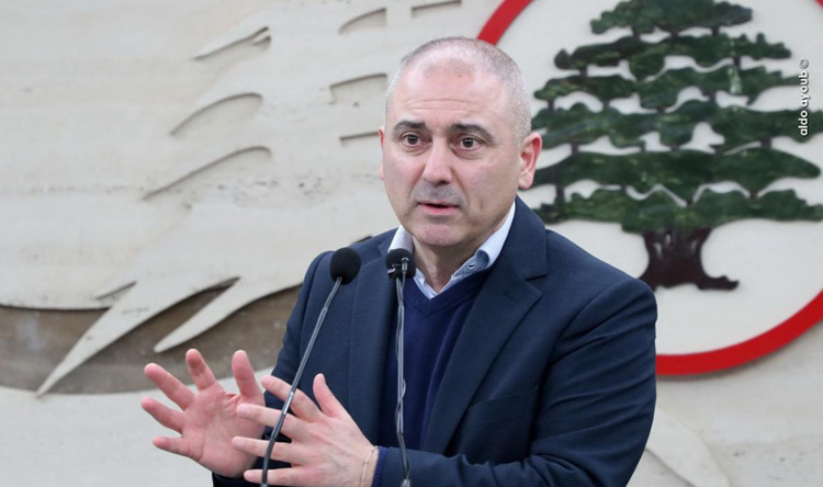 محفوض: دولار لبنان الى الـ5 آلاف - Lebanese Forces Official Website