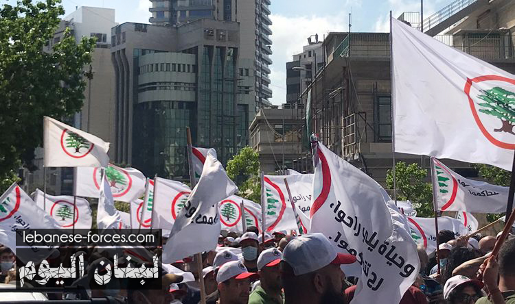 "القوات" على خط الاستحقاق الرئاسي… توحيد المعارضة أولوية - Lebanese ...