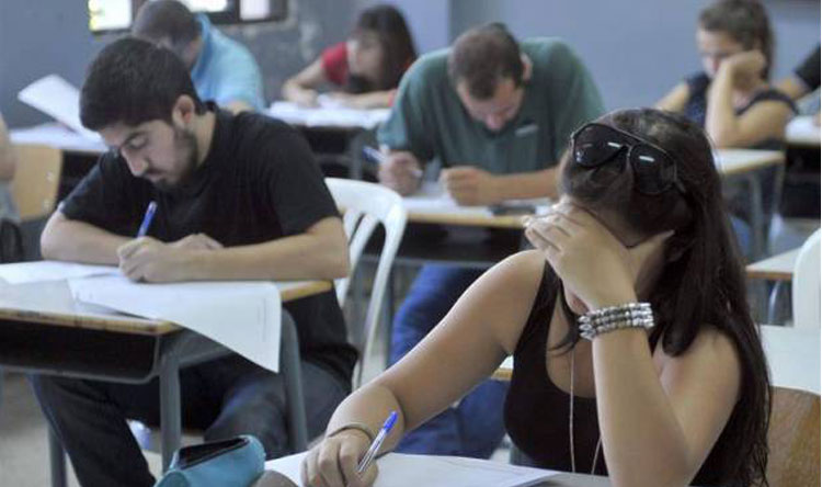 خاص بالصور: 900 مليون للإشراف على الإمتحانات الرسمية المهنية - Lebanese ...