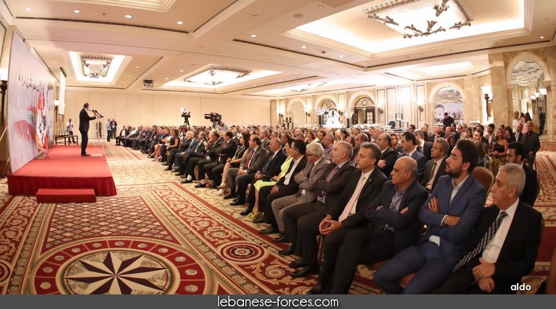 شو صعب يا رمزي نكون قوات!! - Lebanese Forces Official Website