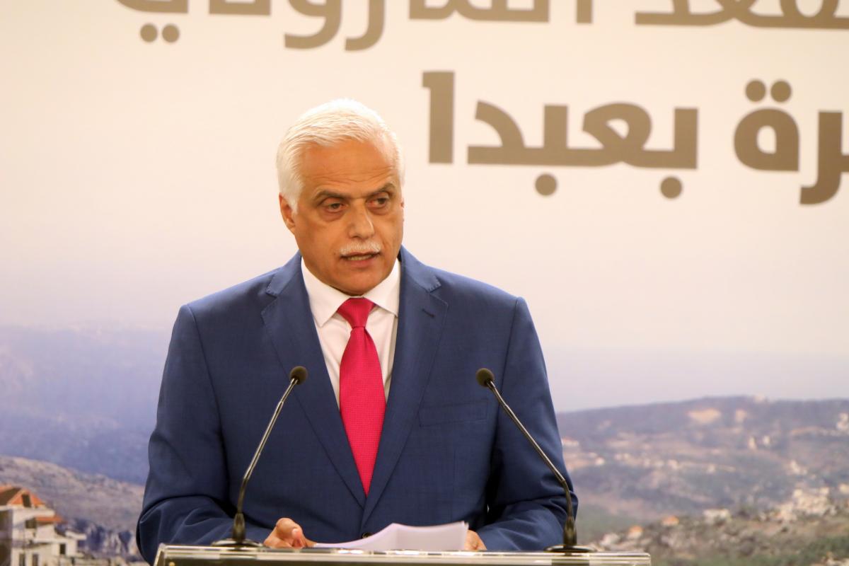 انطون: تاريخنا مليء بالانتصارات والانكسارات ونحن على العهد باقون ...