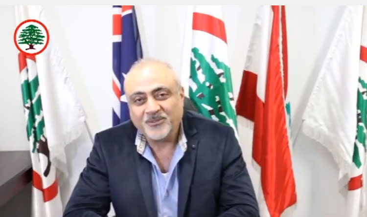 بالفيديو ــ طوني عبيد: عائدون - Lebanese Forces Official Website