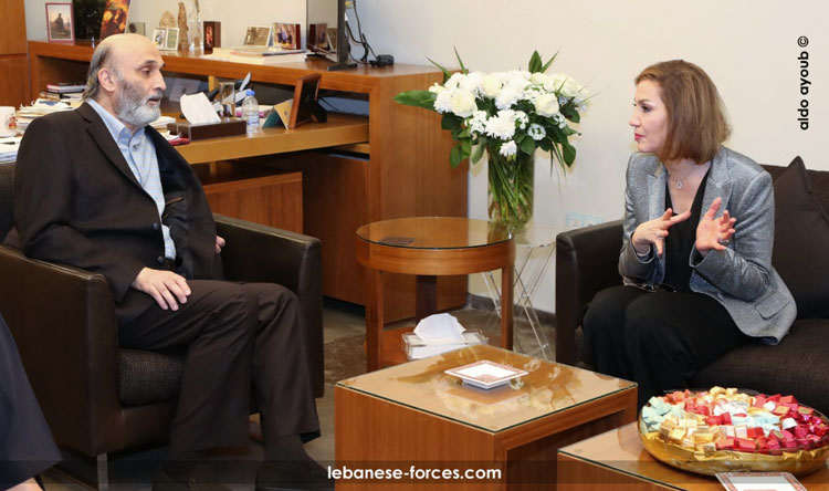 جمالي من معراب: أطلب دعم "القوات" - Lebanese Forces Official Website